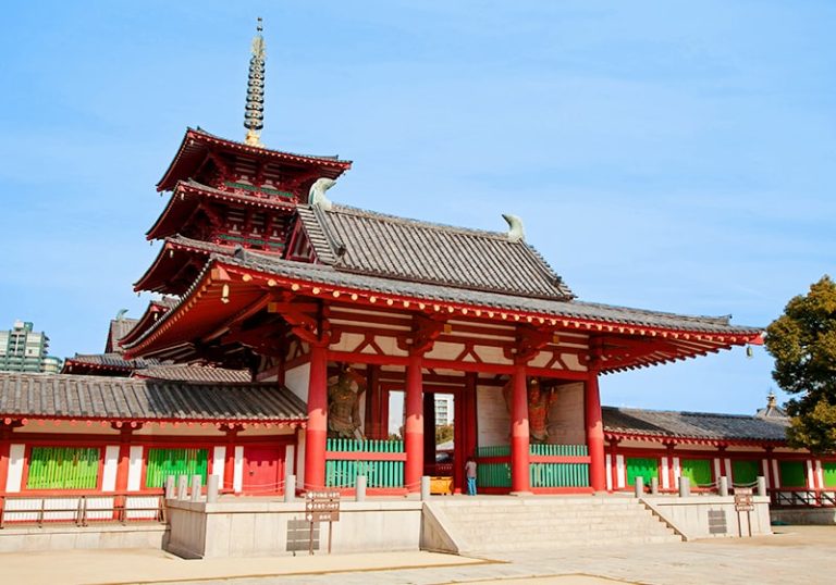 Shitennoji Temple (四天王寺) | Maido