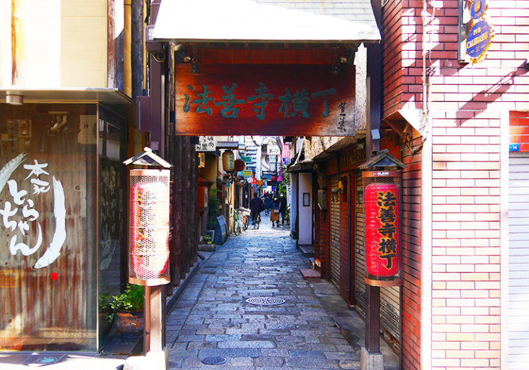 A fairytale in Osaka Issunboshi (Little One Inch) | Maido