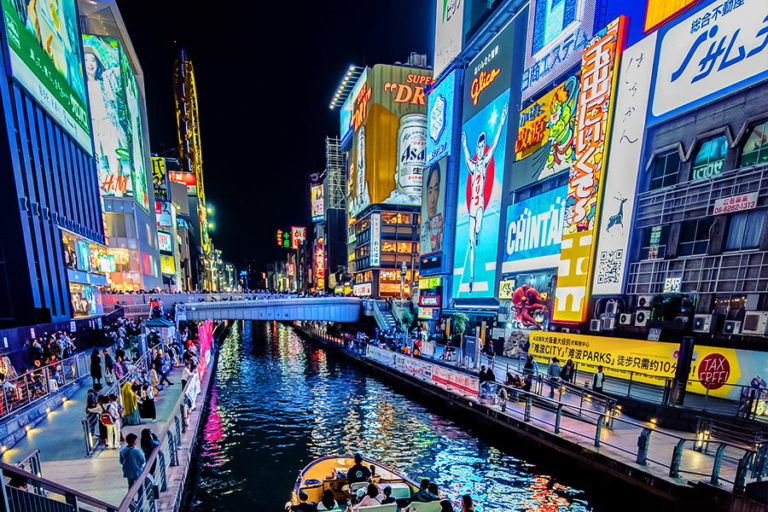 大阪の夜景スポットand撮影テクニックまとめ。都会の夜は美しい Maido