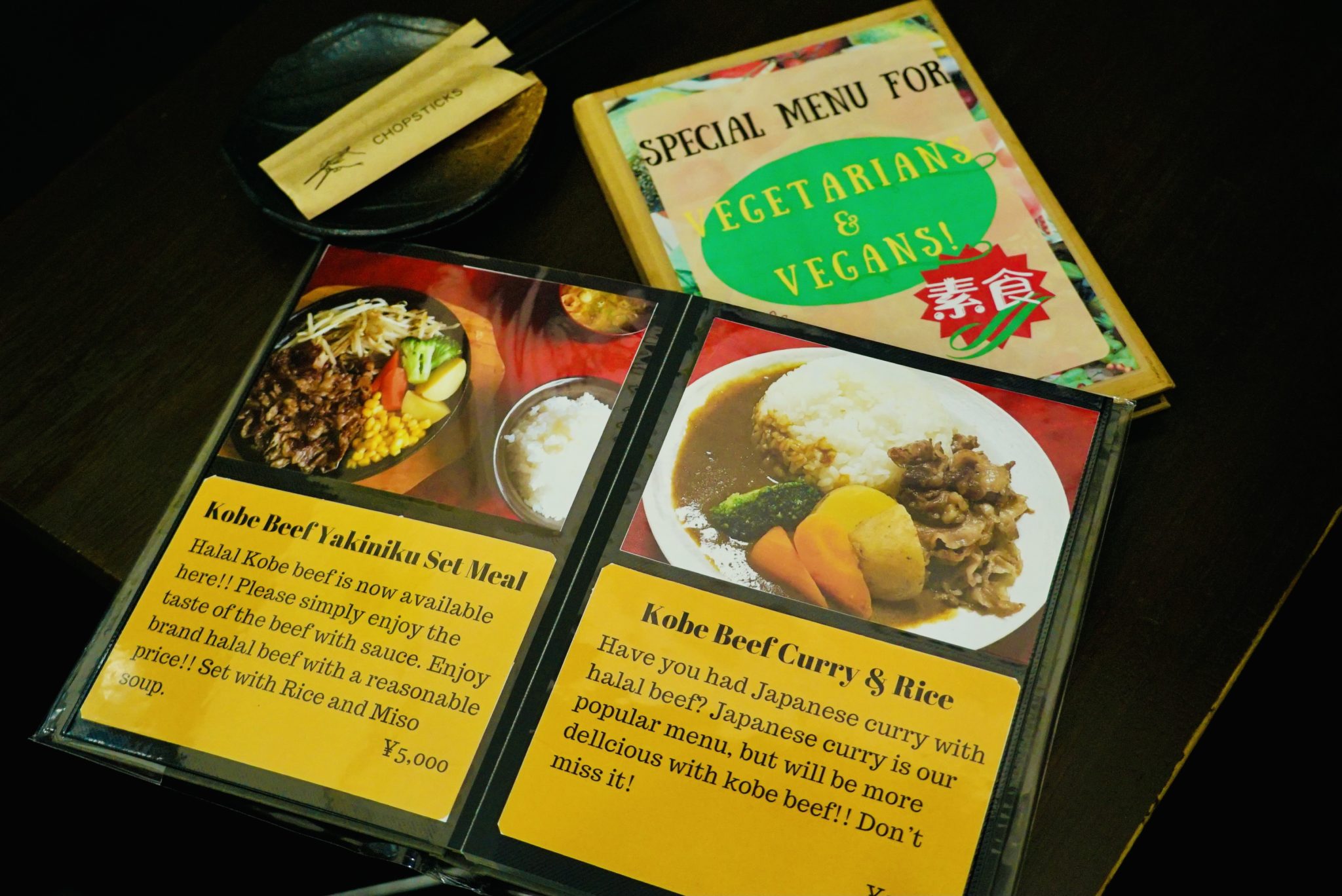 Halal Restaurant in Osaka Japan, Matsuri Japanese Food | Maido