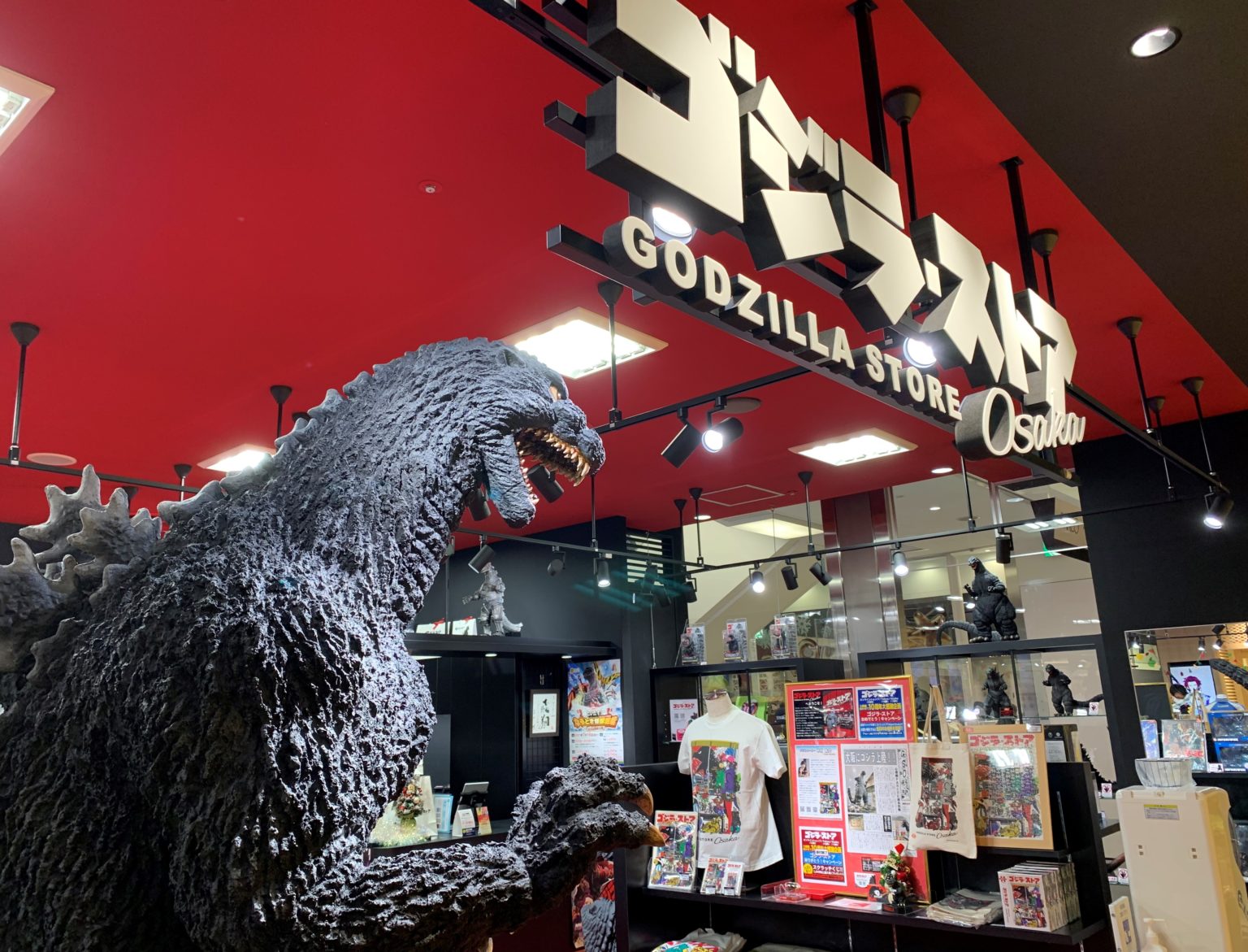 Shinsaibashi PARCO 6th floor | Maido