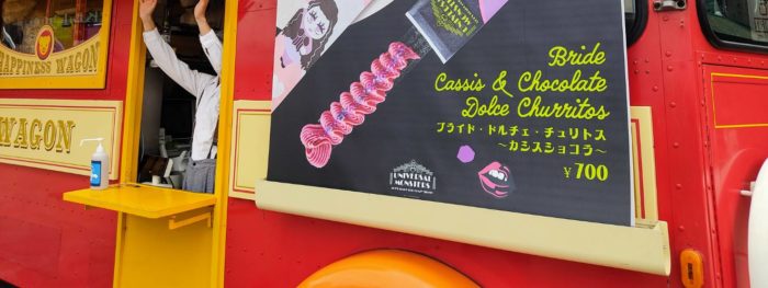 USJ Halloween Churros | Maido