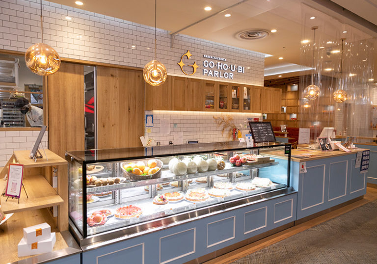 GO・HO・U・BI PARLOR LINKS UMEDA 店 : Maido