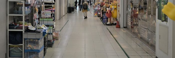 semba-center-bldg14 | Maido