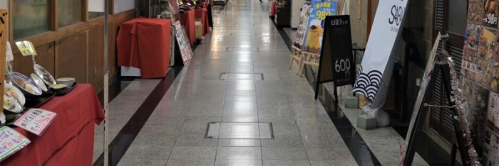 semba-center-bldg25 | Maido