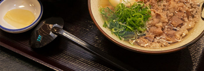 chitose-nikusui-bekkan04 | Maido