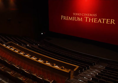 「TOHOシネマズ ららぽーと門真」が誇る特徴的な3シアターを紹介。最高の映画鑑賞がしたいなら、ららぽーと門真へ行こう！ | Maido