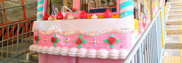 kintetsu-ikoma-cable-04 | Maido