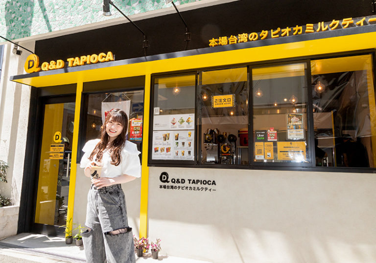 大阪の美味しい＆ユニークなかき氷を実食！NMB48出口結菜が話題の人気かき氷専門店へ行ってきました！ | Maido