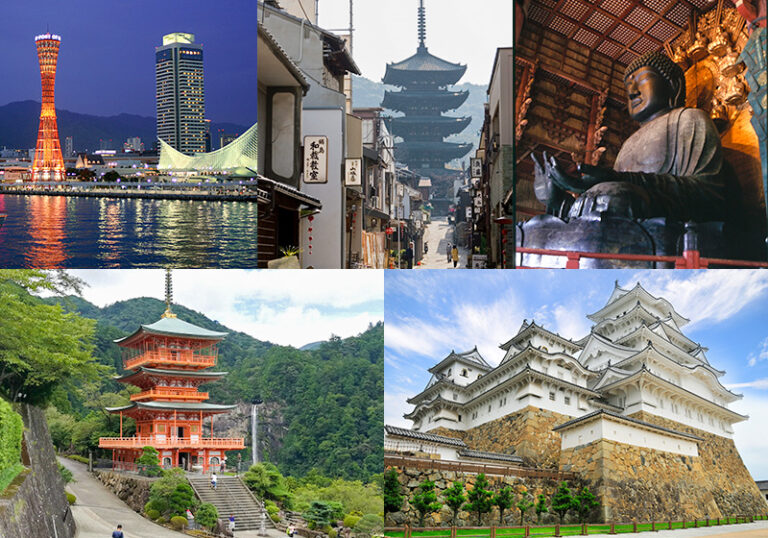 5 of the best destinations for Day Trips from Osaka, Kansai | Maido