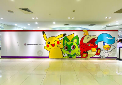 Visiting Pokémon Center Osaka—special events and numbered tickets! | Maido