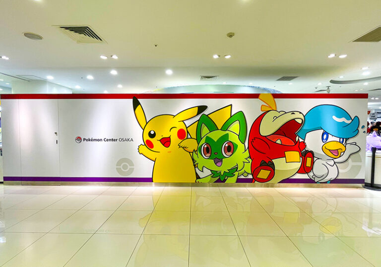 Visiting Pokémon Center Osaka—special events and numbered tickets! | Maido