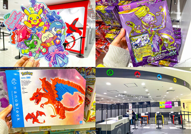 Visiting Pokémon Center Osaka—special events and numbered tickets! | Maido