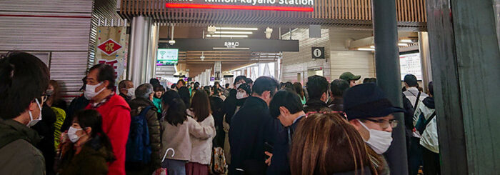 minoh-kayano-station-img02 | Maido