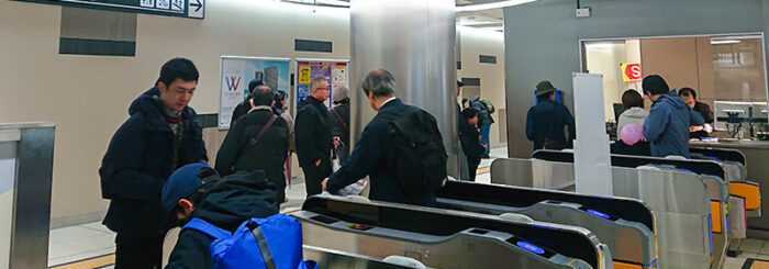 minoh-kayano-station-img04 | Maido