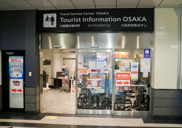 Practice the Japanese art of the stamp rally with Osaka Bob | Maido