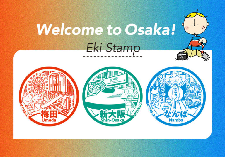Practice the Japanese art of the stamp rally with Osaka Bob | Maido