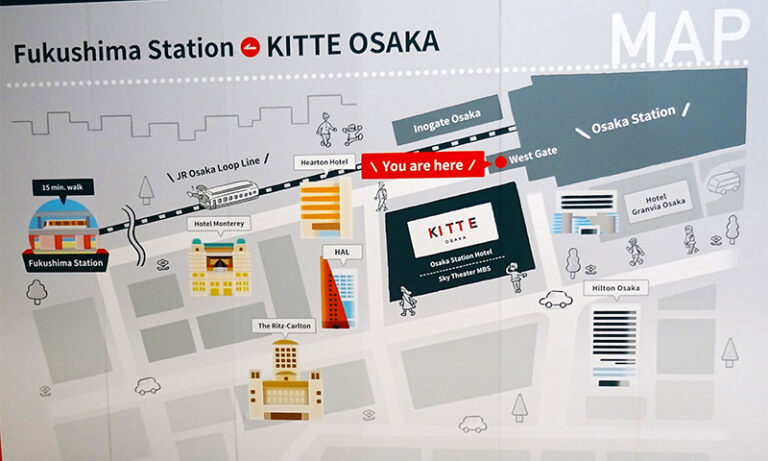 KITTE大阪へ行ってみた！JR大阪駅直結で超便利。魅力的なグルメやお土産店が集まる新スポットでした | Maido