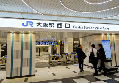 KITTE大阪へ行ってみた！JR大阪駅直結で超便利。魅力的なグルメやお土産店が集まる新スポットでした | Maido