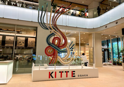 KITTE大阪へ行ってみた！JR大阪駅直結で超便利。魅力的なグルメやお土産店が集まる新スポットでした | Maido