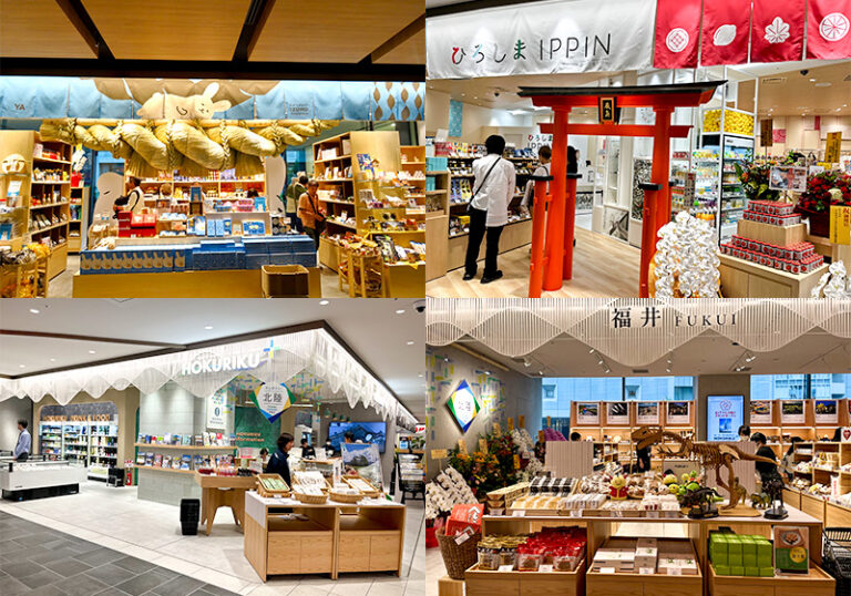 KITTE大阪へ行ってみた！JR大阪駅直結で超便利。魅力的なグルメやお土産店が集まる新スポットでした | Maido