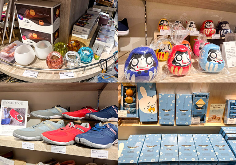 KITTE大阪へ行ってみた！JR大阪駅直結で超便利。魅力的なグルメやお土産店が集まる新スポットでした | Maido