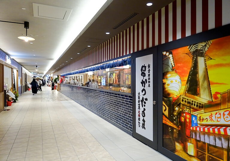 KITTE大阪へ行ってみた！JR大阪駅直結で超便利。魅力的なグルメやお土産店が集まる新スポットでした | Maido