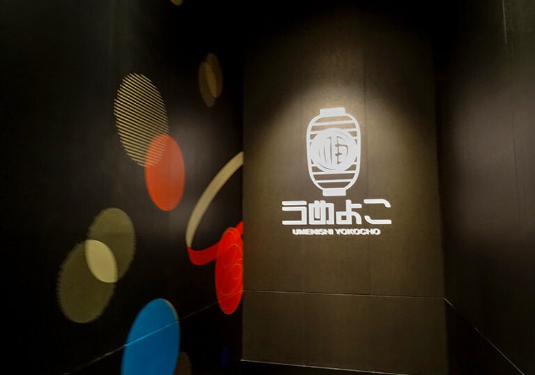 KITTE大阪へ行ってみた！JR大阪駅直結で超便利。魅力的なグルメやお土産店が集まる新スポットでした | Maido