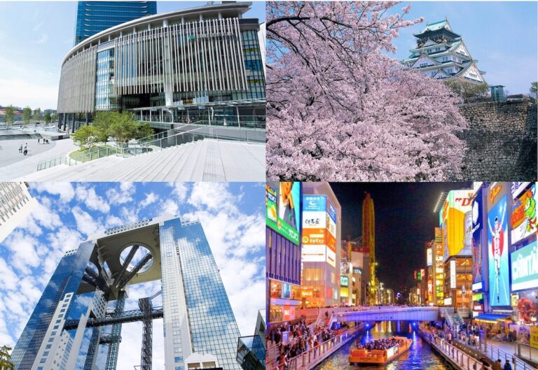 Must-See Osaka Itinerary—Where to Go in One Day Maido