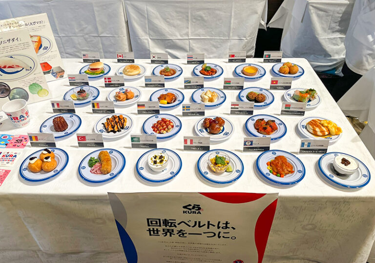 我们为您汇集了大阪·关西世博会现场必尝的推荐美食！ | Maido