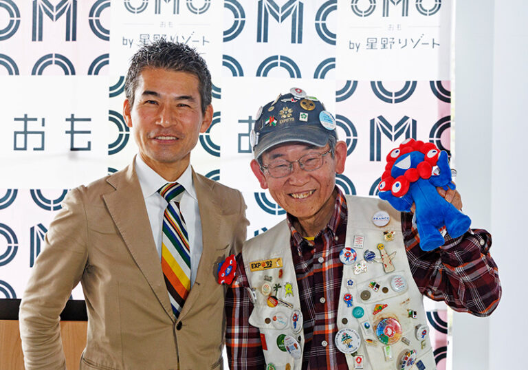 大阪・関西万博の楽しみが増える！OMO7大阪の新イベントを体験 | Maido