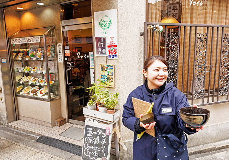 大阪・関西万博の楽しみが増える！OMO7大阪の新イベントを体験 | Maido