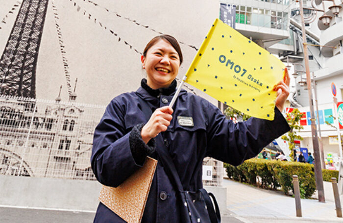 omo7-expo2025-event-img13 | Maido