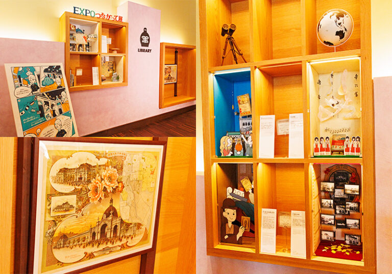 大阪・関西万博の楽しみが増える！OMO7大阪の新イベントを体験 | Maido