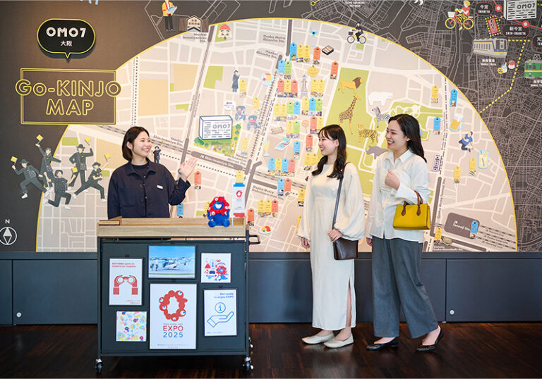 大阪・関西万博の楽しみが増える！OMO7大阪の新イベントを体験 | Maido