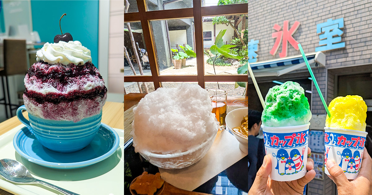 Japan’s Favorite Summer Treat—3 of Osaka’s Best Shaved Ice Specialty ...